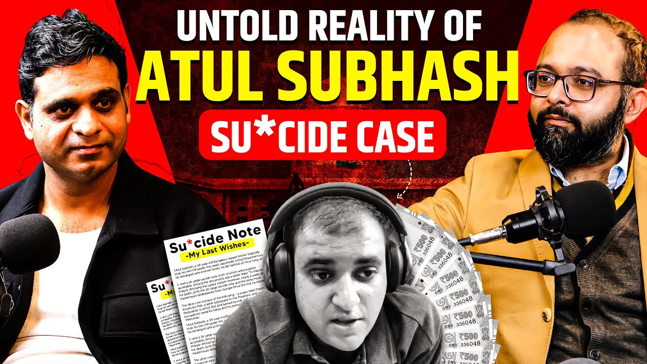 Atul Subhash Suicide Case: Is India's Legal System Biased Towards Women ...