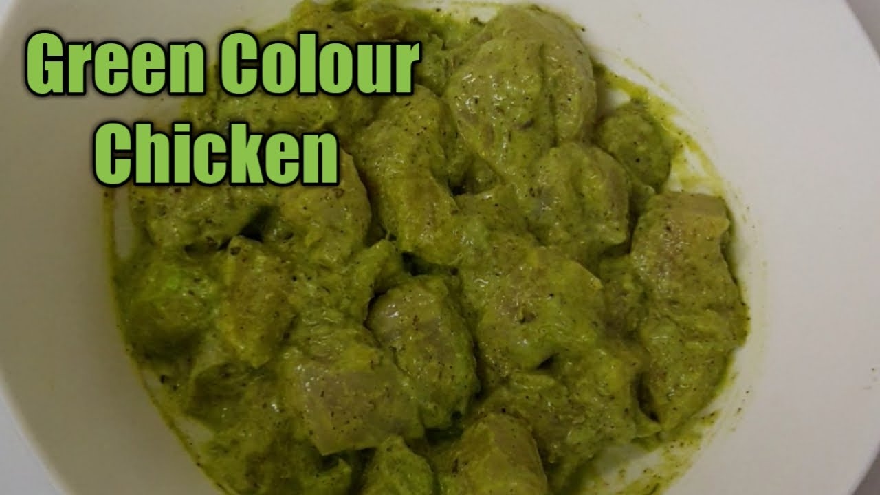 Green Colour Chicken Fry | Very Simple to make this recipe | How to ...