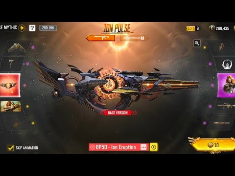 *NEW*MYTHIC BP50-GUN AND SKIN LON ERUPTION ION PULSE CALL OF DUTY ...