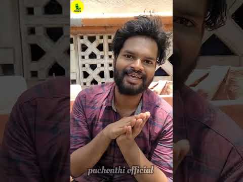 mic GIVEAWAY winner|pachonthi official⁉️🤯 #shorts #pachonthiofficial ...