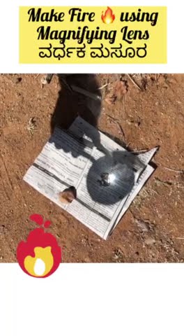 Make Fire 🔥 using Magnifying Lens and Convex Lens - YouTube