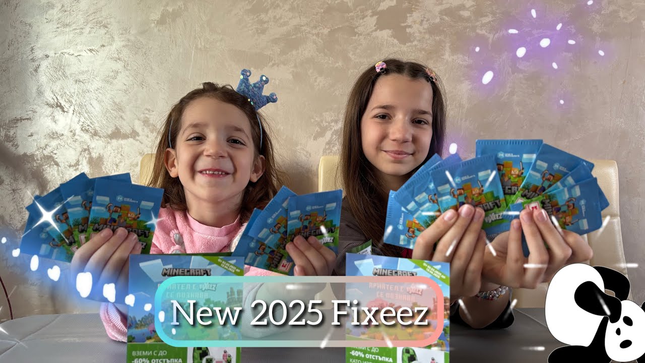 Fixeez 2025 от Кауфланд🥰 Какво ни се падна - YouTube