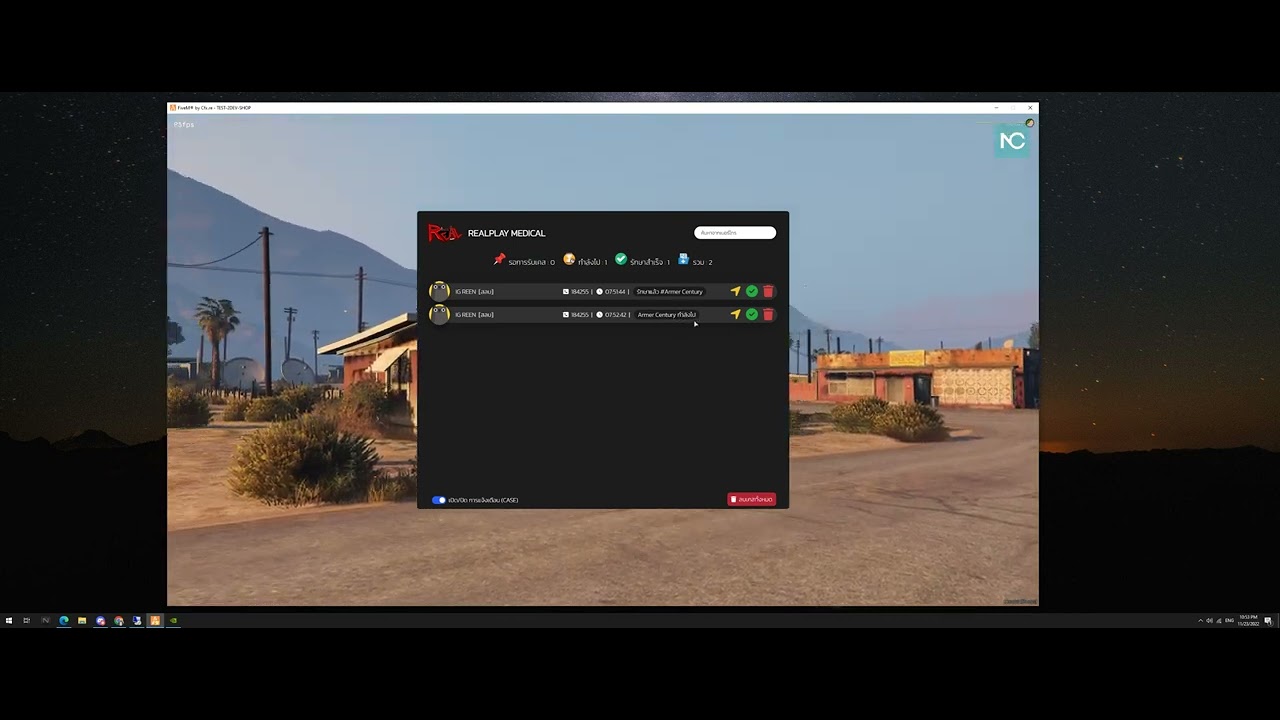 Medical Management - FiveM GTA5 || Custom for customer (System and UI ...