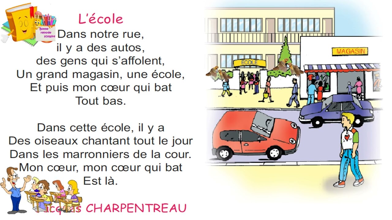 l'école/chanson l'école/super saghroun/2022-2023سوبر صغرون/poème les l ...
