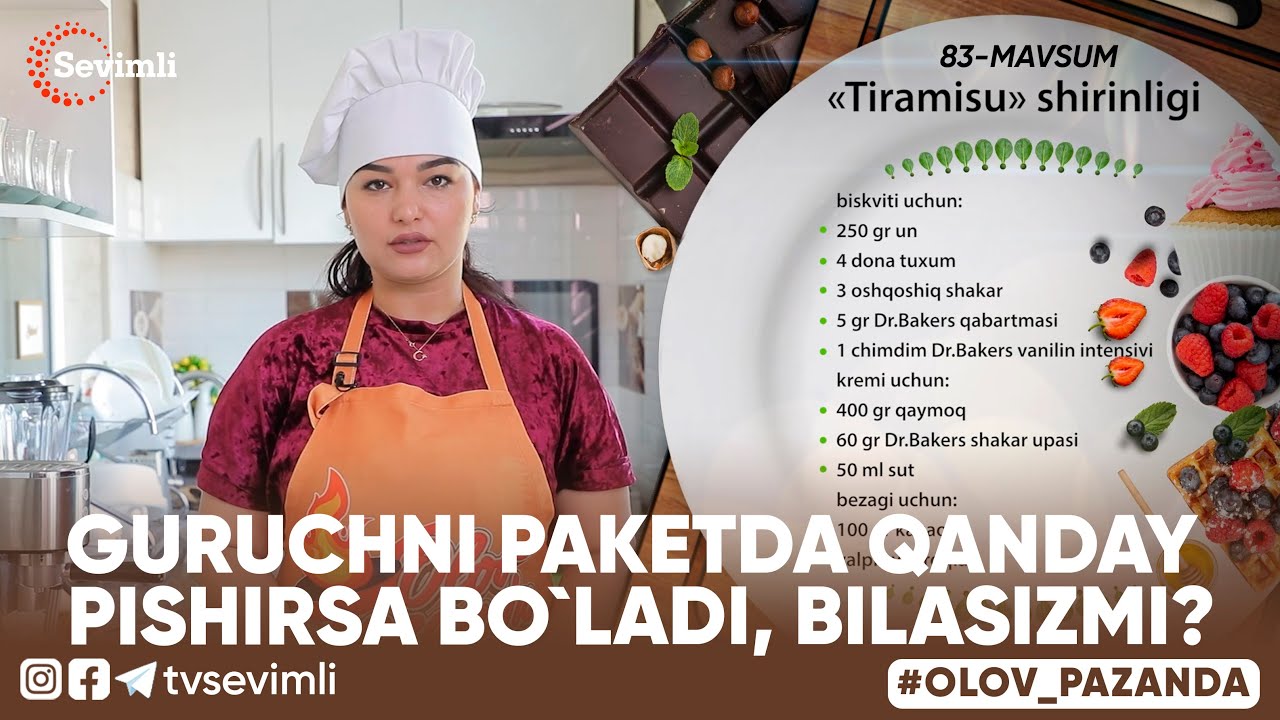 OLOV PAZANDA 83-MAVSUM 5-QISM GURUCHNI PAKETDA QANDAY PISHIRSA BO`LADI ...
