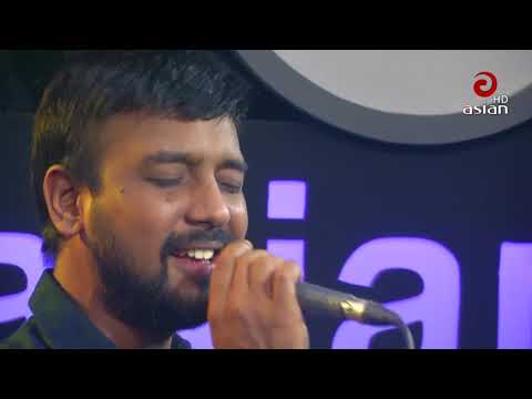 সোনালী দিনের সেরা গানের আসর রাজীব ও হৈমন্তি | Rajib & Haimanti | Asian TV Music Live Show | EP 236