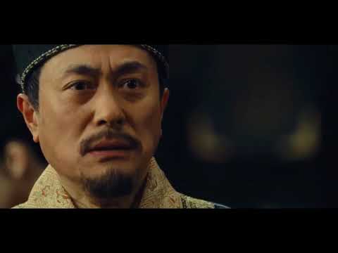 (REIGN OF ASSASINS) - RYUKEN