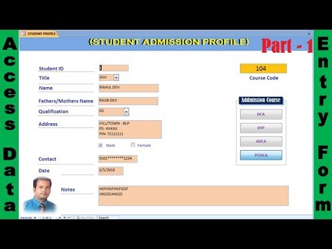Access data entry form in hindi Part -1 | loookup wizard | group check ...