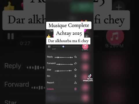 Achtay Fananin Musique Tchadienne - N’djeman Ahla Chey Dar al gourba mafi Chey 