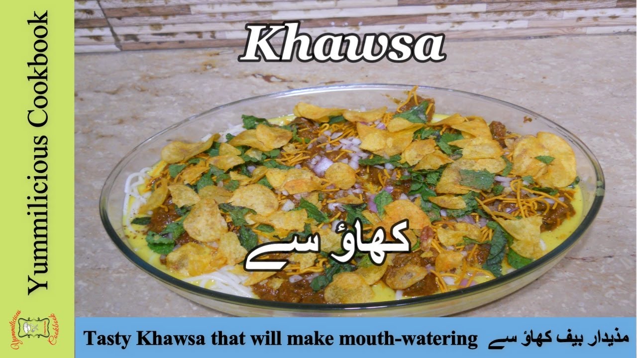 Easy Burmees Style Khawsa Recipe / Pakistani & Indian Khawsa Lovers By ...