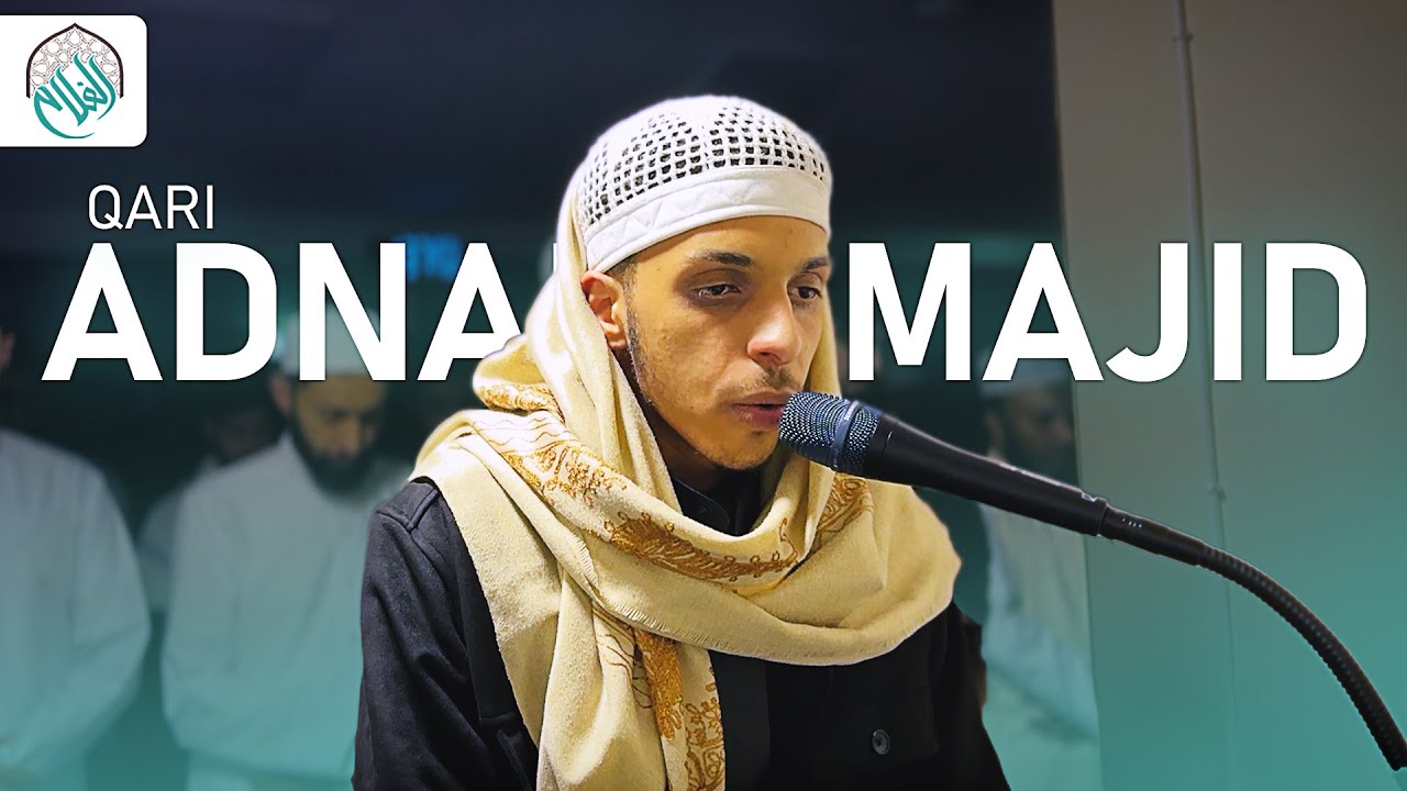 AMAZING RECITATION | Qari Adnane Majid - YouTube
