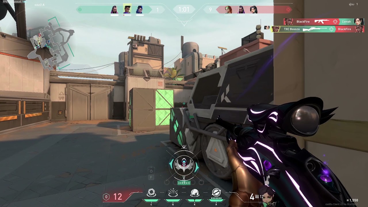 Highlight valorant Marshall - YouTube