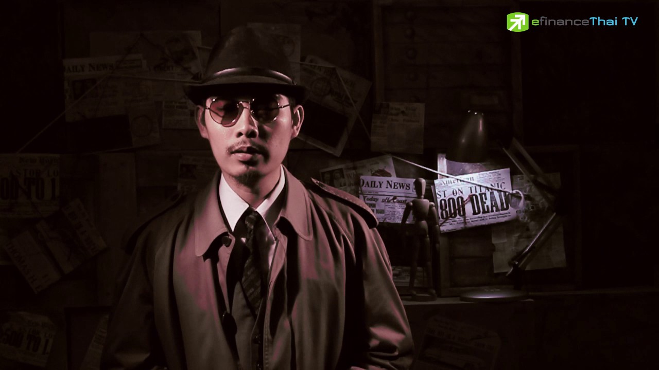 Sherlock Hoon " SINGER จะ Turnaround ได้สำเร็จหรือไม่" 11 May 17 - YouTube