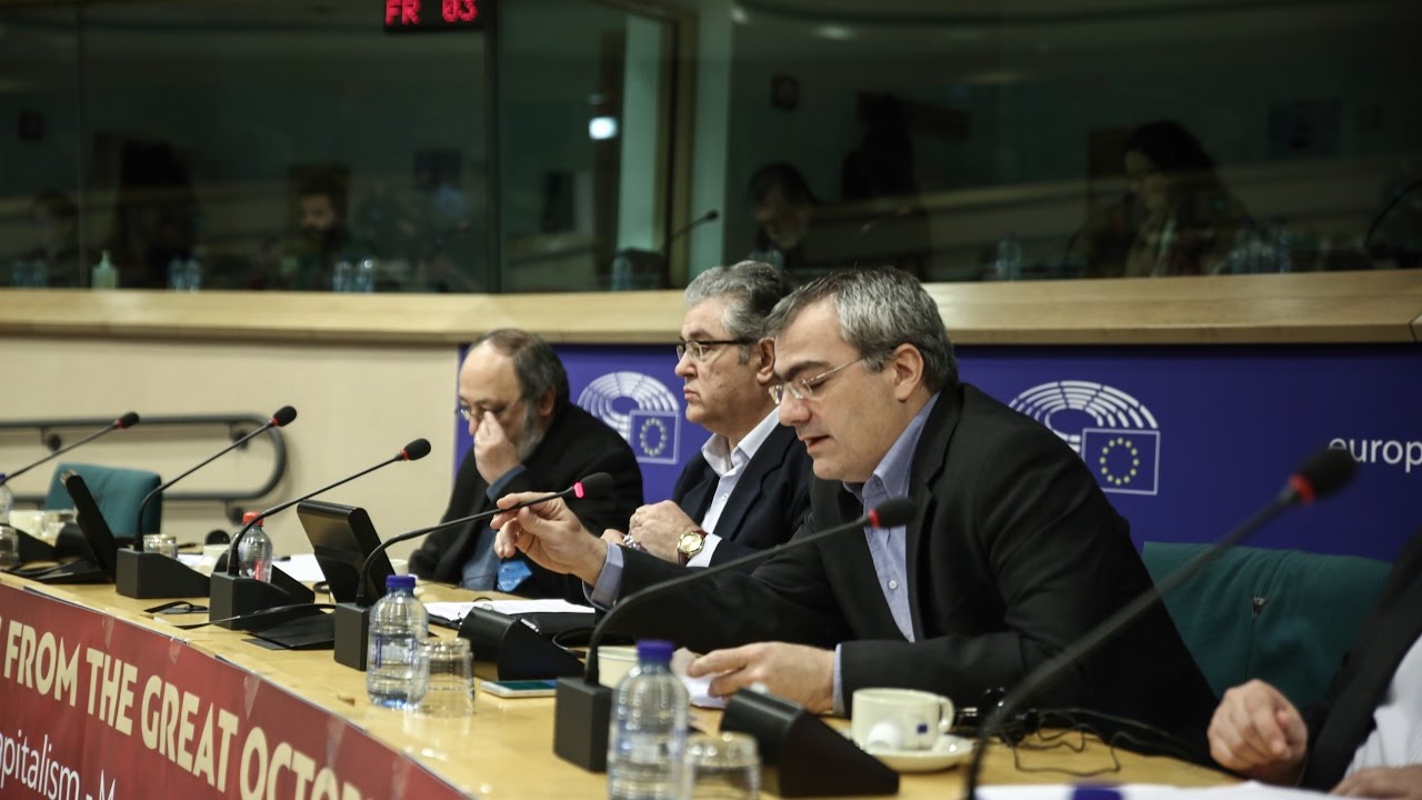 Ο Κ. ΠΑΠΑΔΑΚΗΣ ΑΠΟ ΤΗΝ ΕΥΡΩΠΑΪΚΗ ΚΟΜΜΟΥΝΙΣΤΙΚΗ ΣΥΝΑΝΤΗΣΗ ΣΤΙΣ ΒΡΥΞΕΛΛΕΣ ...