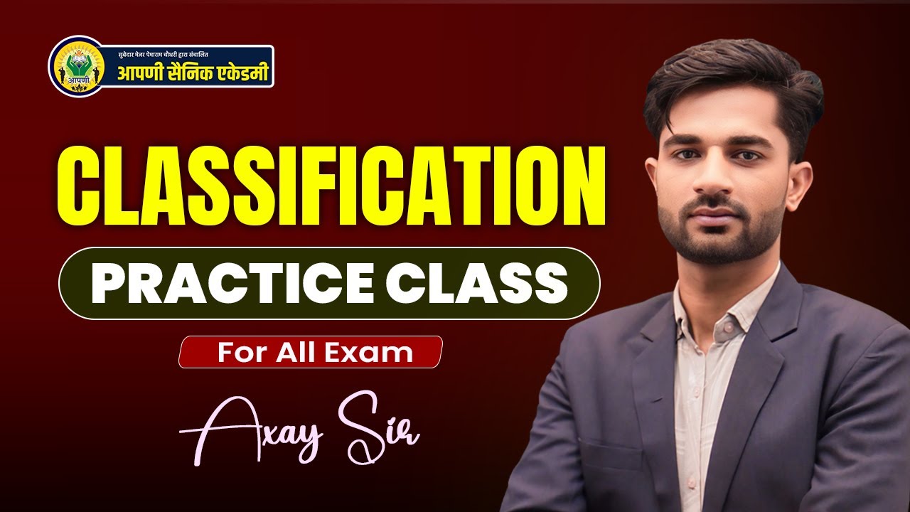 CLASSIFICATION Practice Class || Reasoning by Axay Sir - YouTube