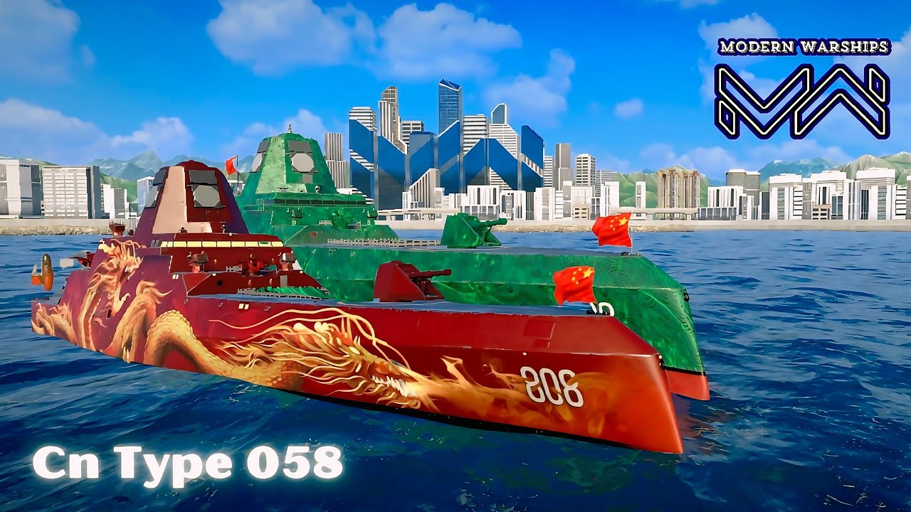 🔥CN Type 058 best Chinese Zumwalt compared To 🔥Uss Zumwalt 👌🏻Modern ...