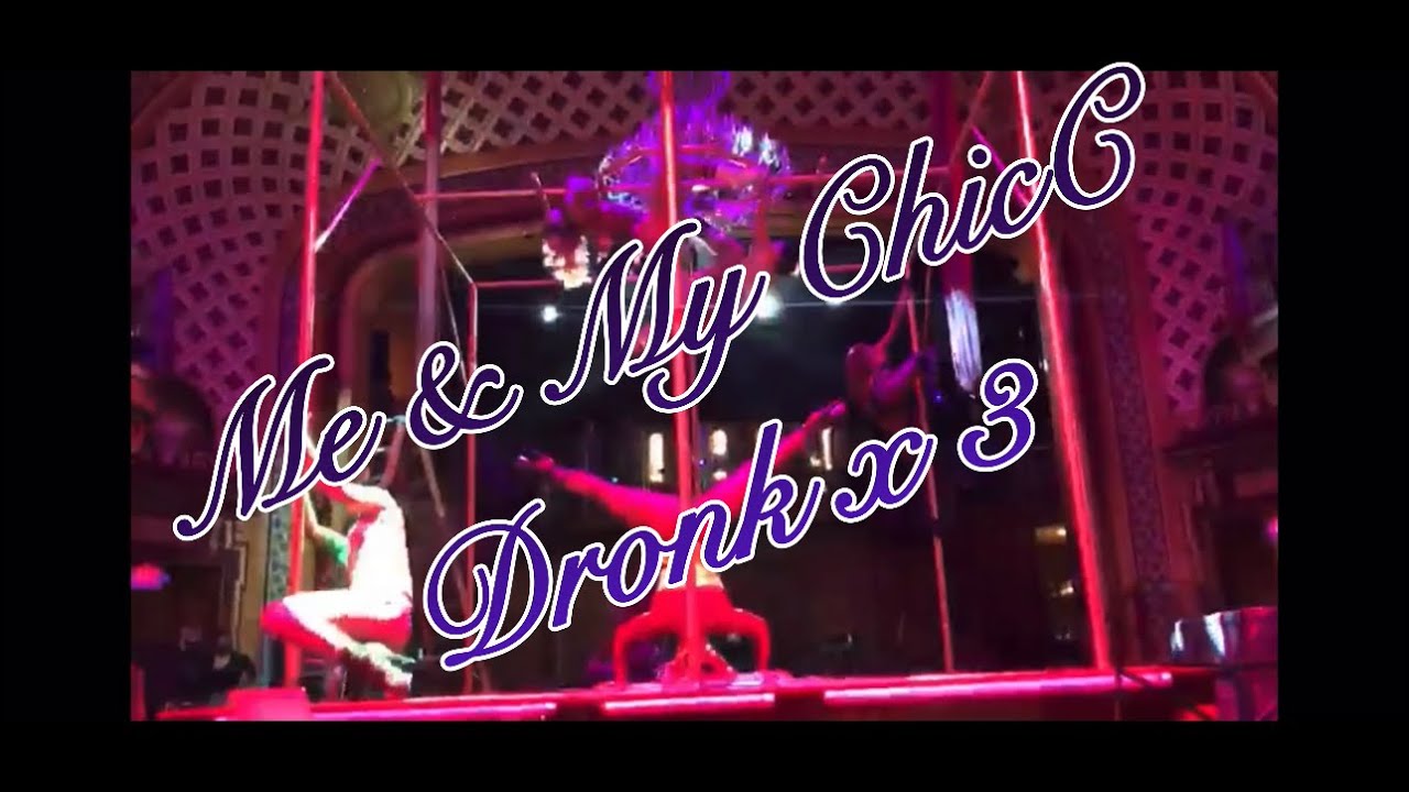 Dronk Dronk Dronk Lyric Video - YouTube