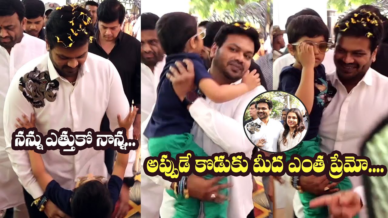 Manchu Manoj Son | Manchu Manoj Second Marriage | Bhuma Mounika Reddy ...