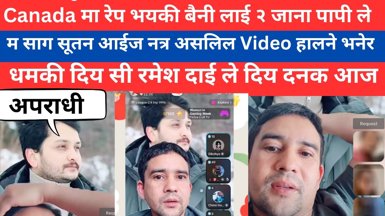 canada nepali girl rep kand new update | canada nepali girl rep new ...