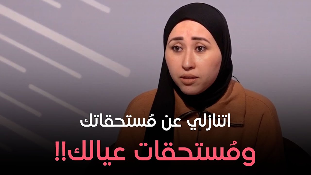هي وصبايا بالفيديو لحظة اعتــداء زوج على زوجته بشكل بشــع مش هتتخيلوا السبب Youtube