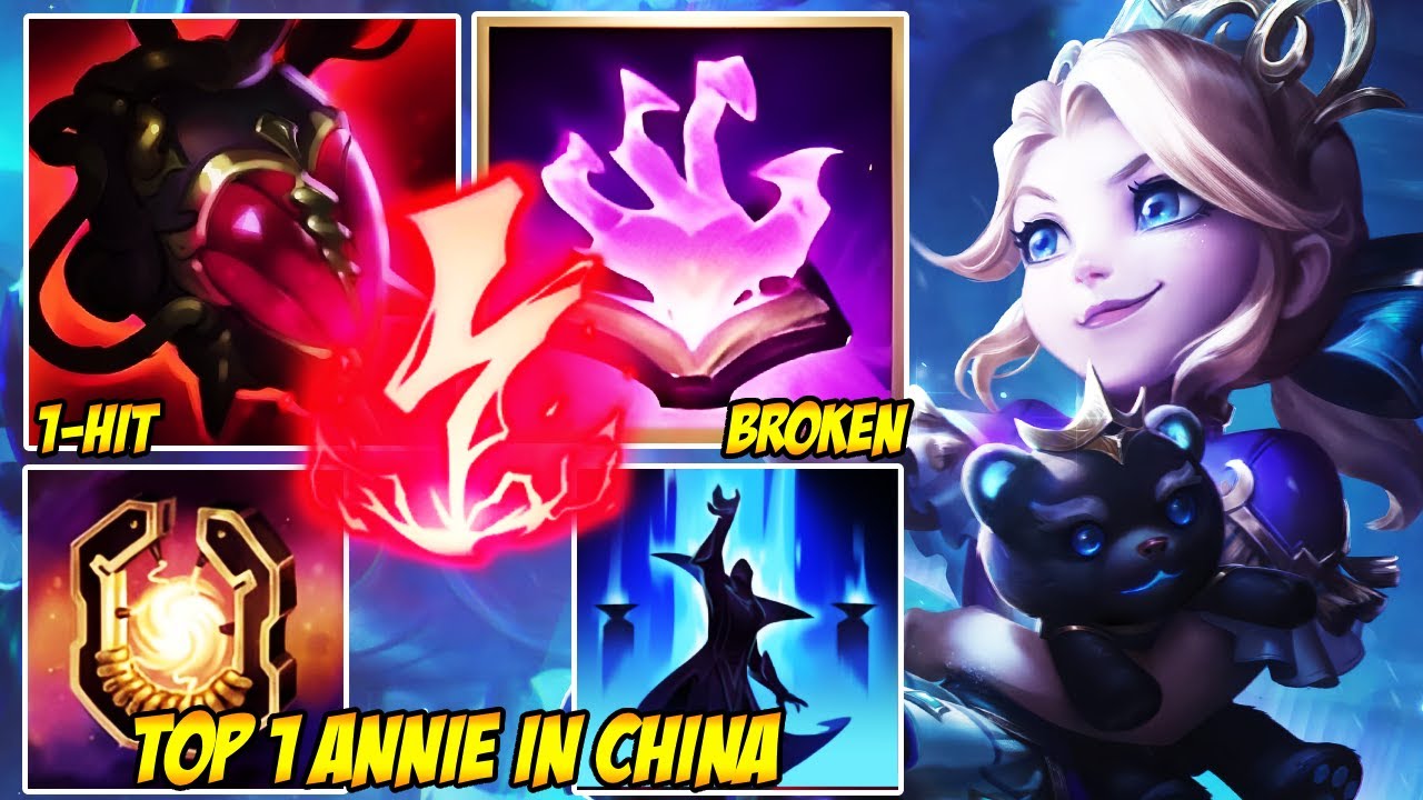 WILD RIFT CHINA TOP 1 ANNIE - THE CLEANEST ANNIE COMBO I’VE EVER SEEN ...