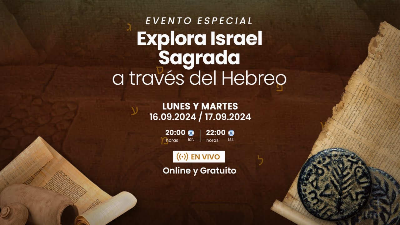 🔍Explora Israel 📜Sagrada a través del Hebreo | aprendehebreo.com - YouTube
