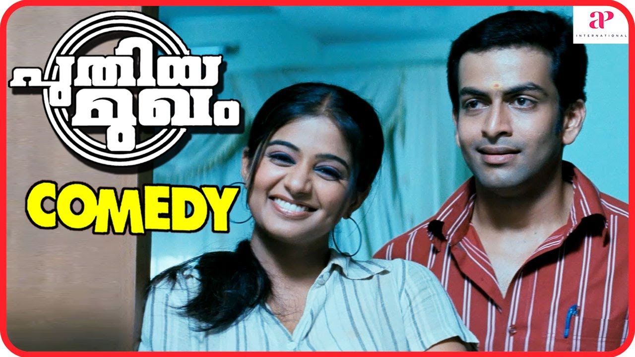 Puthiya Mukham Malayalam Movie | Full Movie Comedy | Prithviraj ...