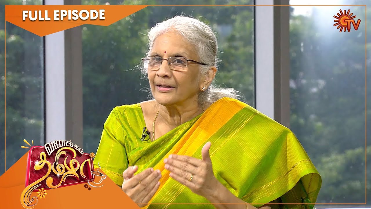 Vanakkam Tamizha with Anaesthesiologist Dr. Vasanthi| Full Show | 20 ...