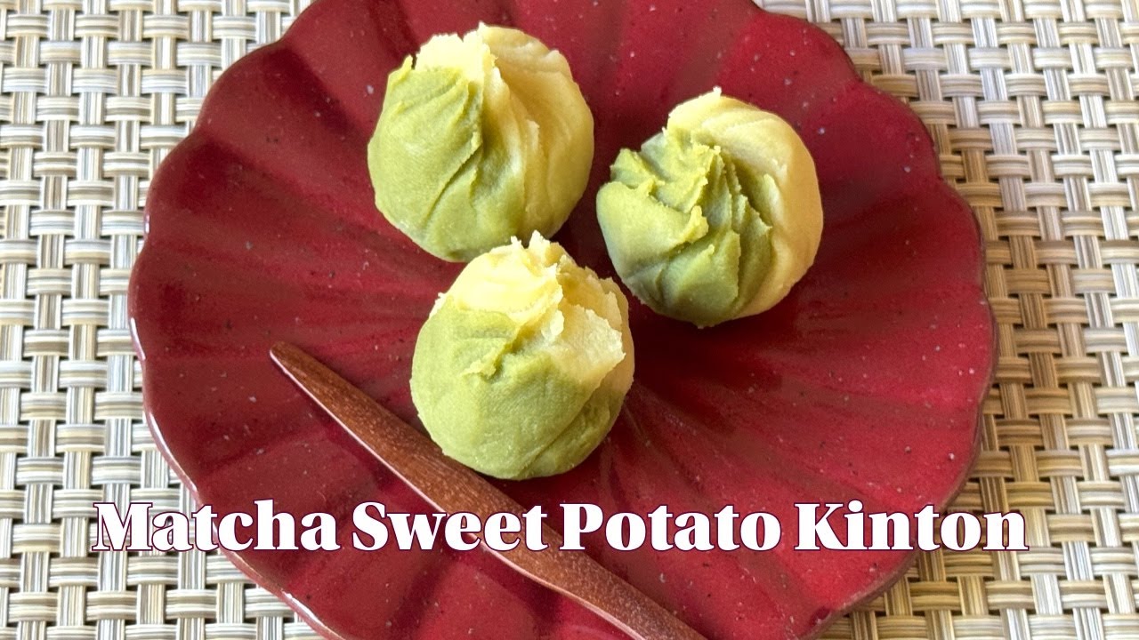 Matcha Sweet Potato Kinton (Osechi Ryori) - YouTube