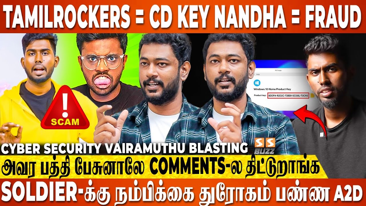 Biriyaniman-அ Roast பண்ண A2D Nandha, அவரு பண்ண Scam-அ மறச்சிட்டாரு ...