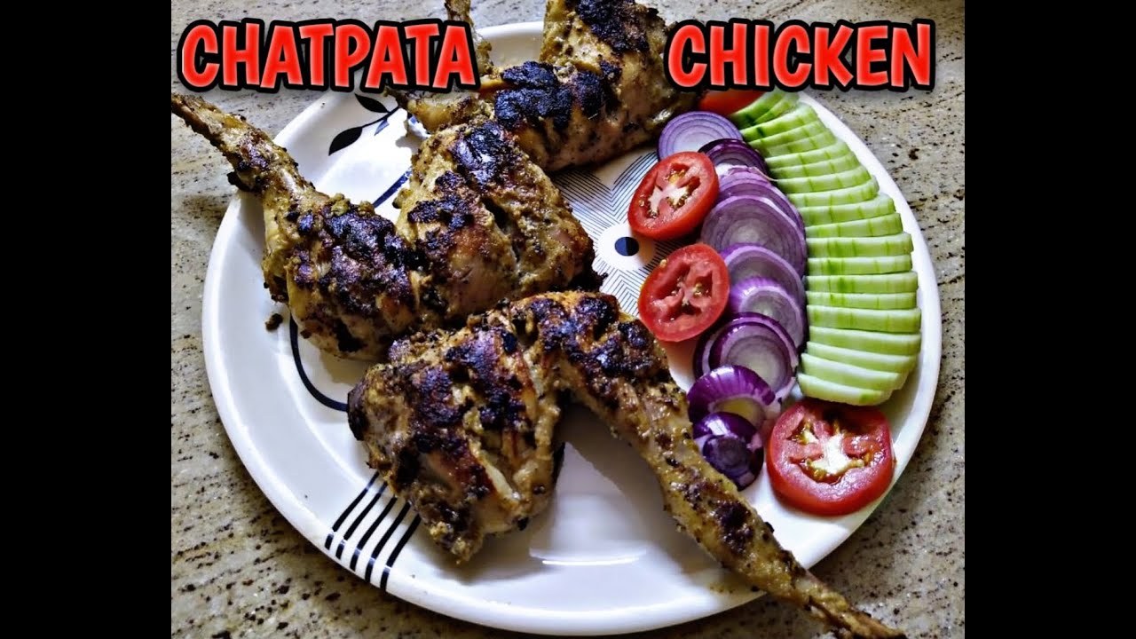 Chatpata Chicken // Easy Quick Snacks // Easy recipe by ANI'S SPECIAL ...