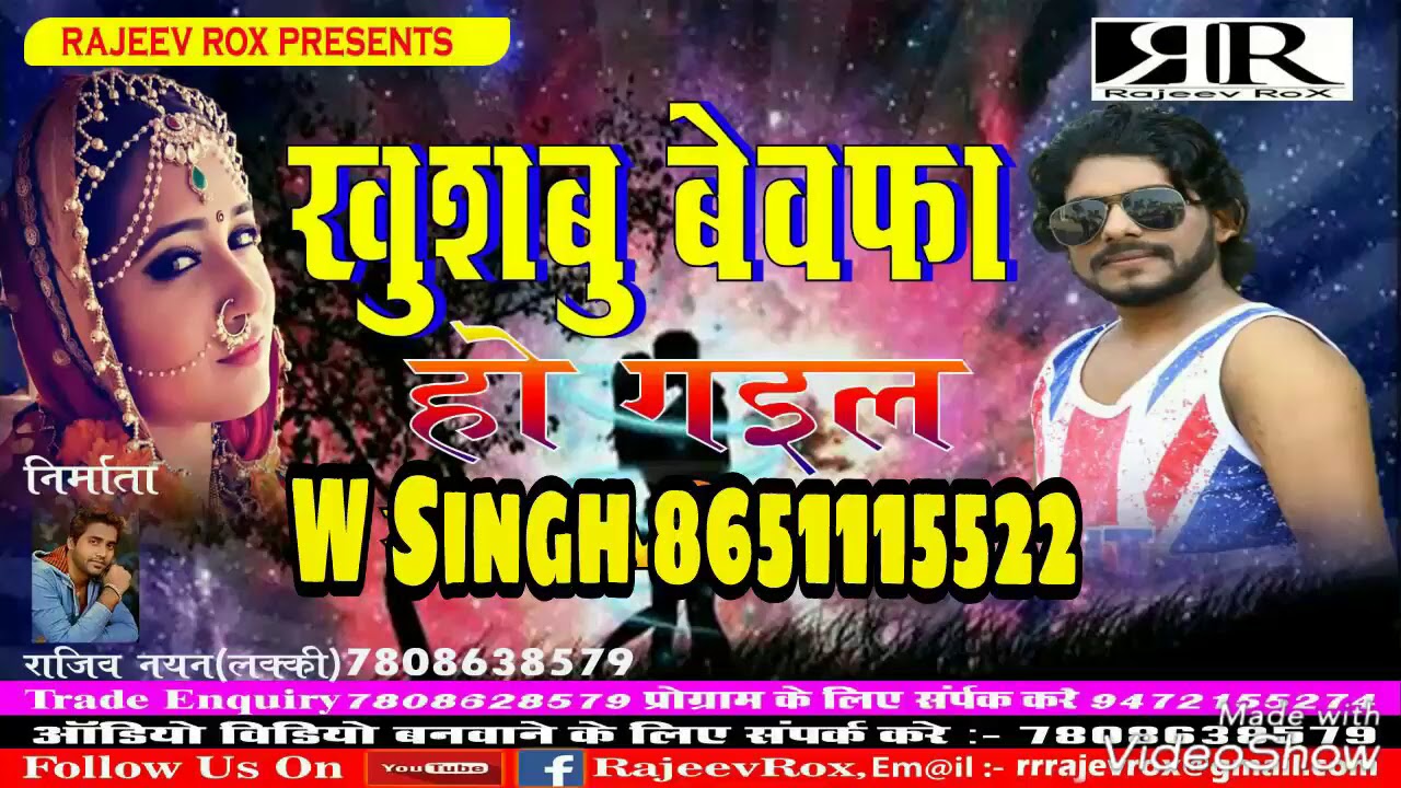 GOLU Kumar - YouTube