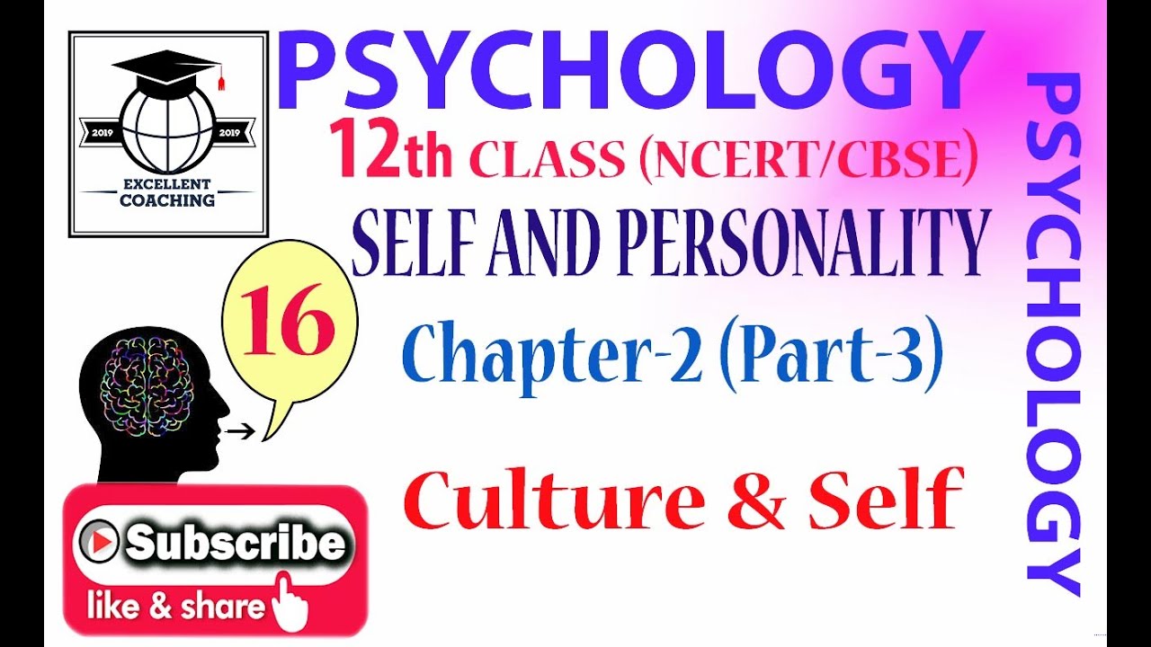#Psychology||#12th||#Self and Personality||#Culture & Self||#Chap 2||# ...