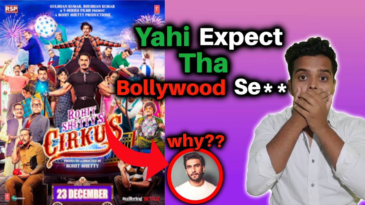 Circus Movie Tailer Review In Hindi || Fizzy Tv - YouTube