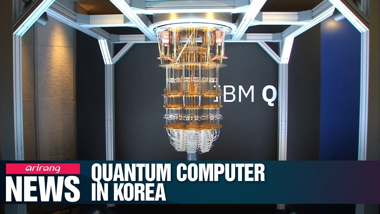 Model of world's first commercial quantum computer lands in Seoul ...
