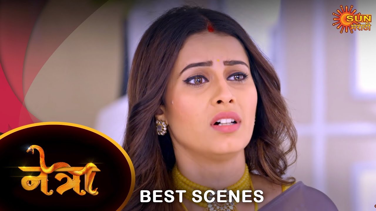 Netra - Best Scene | 03 June 2023 | New Marathi Serial | Sun Marathi ...