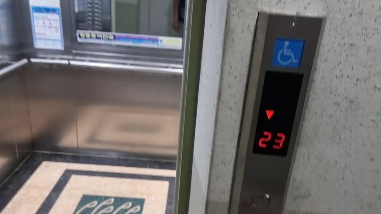 서울특별시 영등포구 영등포동 영등포푸르지오아파트 LG OTIS엘리베이터 탑사기 - YouTube