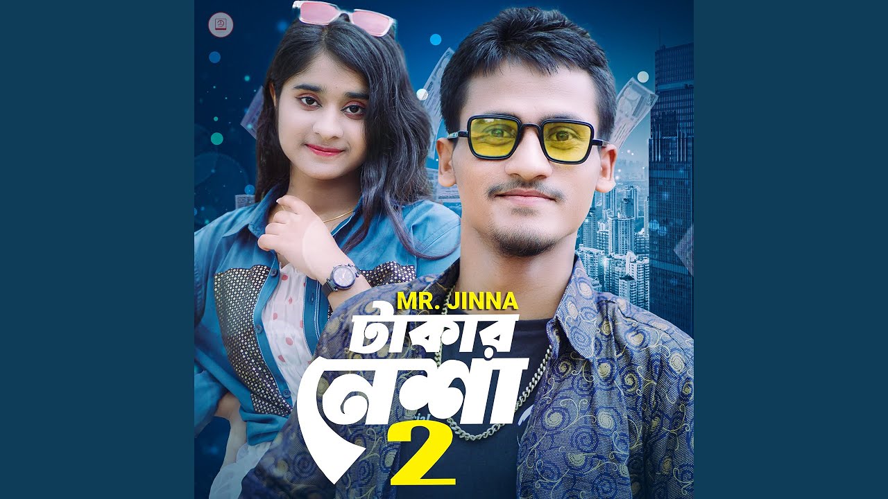 Takar Nesha 2 - YouTube