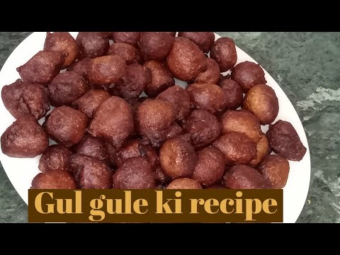Gul gule ki recipe #Halima simple food zaika #cooking #indianrecipe ...