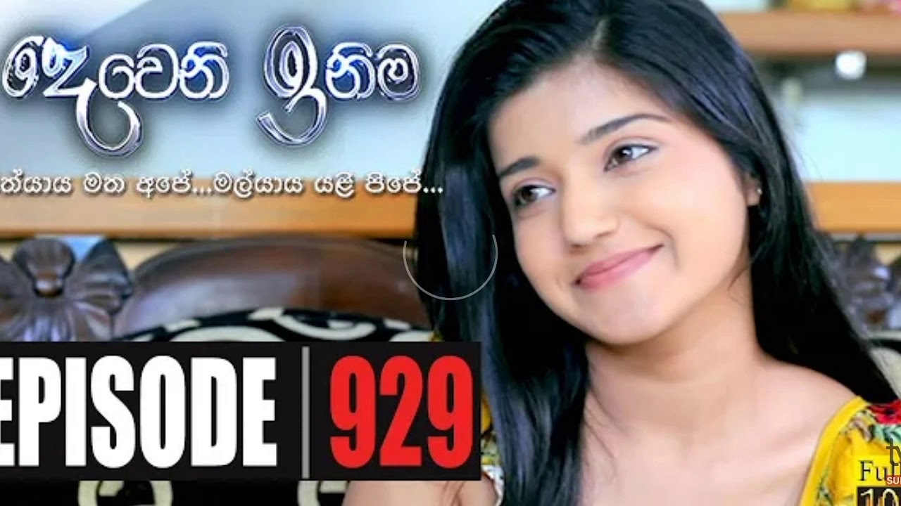 Dewani inima |EPISODE 931 22th October 2020. - YouTube