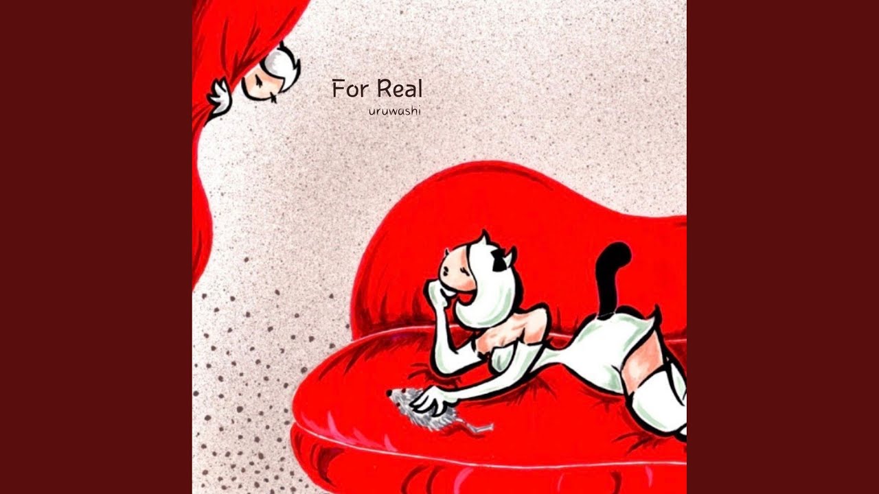 For Real - YouTube Music