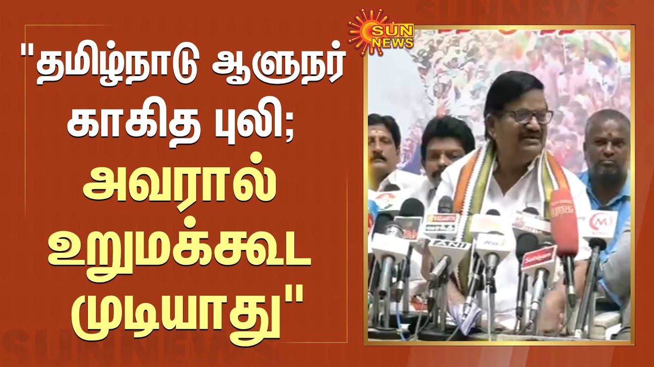 TamilNadu K S Alagiri tamilnadu-k-s-alagiri