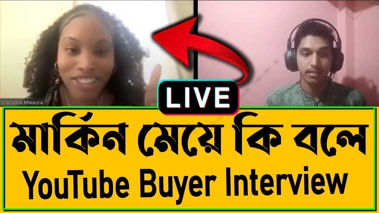 Live USA Buyer Meeting || New USA Client Interview 2023 - YouTube