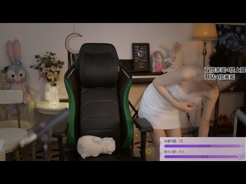 ASMR Ear blowing & Mouth sounds Beila | 贝拉小姐姐 2023/5/11
