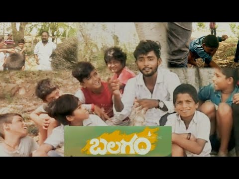 Palletooru 🥰 ️Song 👍From Balagam Movie🥰 - YouTube