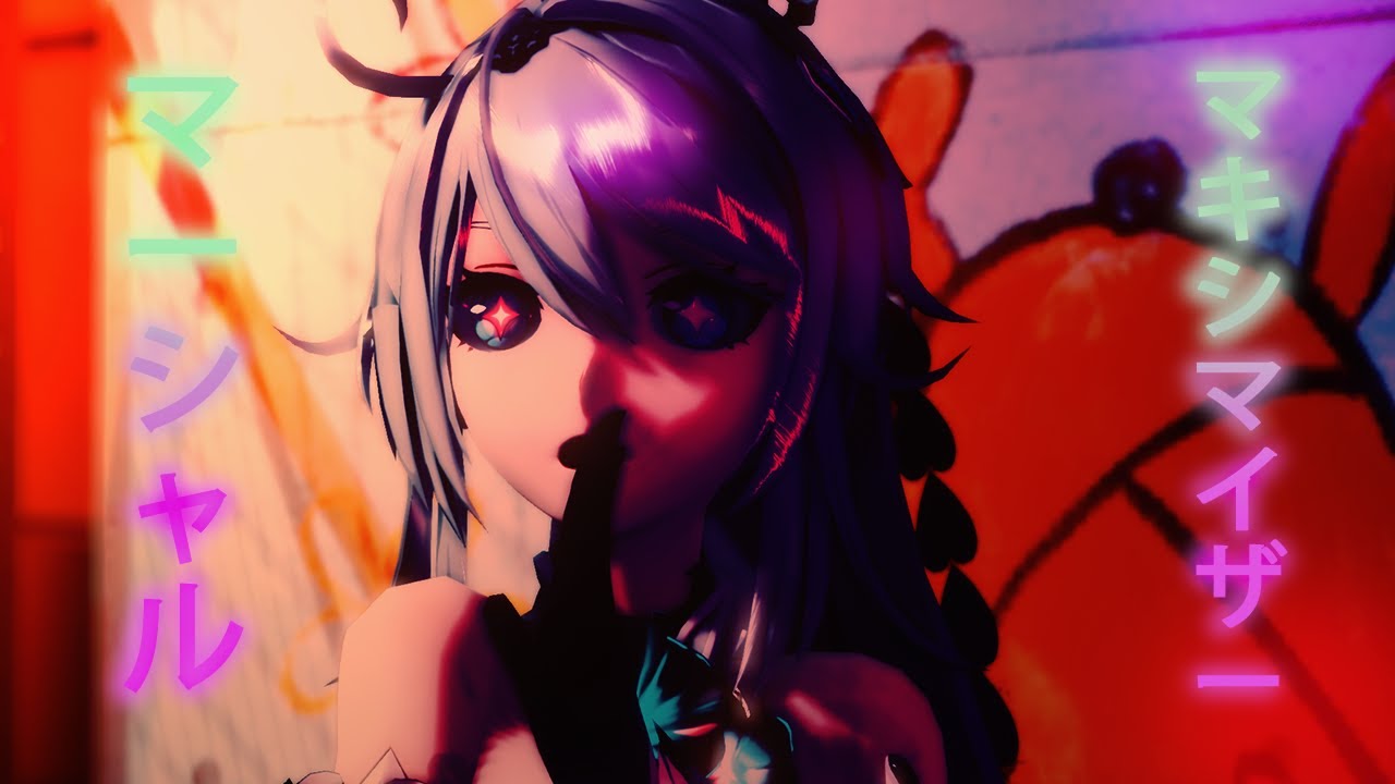 [MMD] Marshall Maximizer - Hiiragi Magnetite - Kiana Herrscher of ...