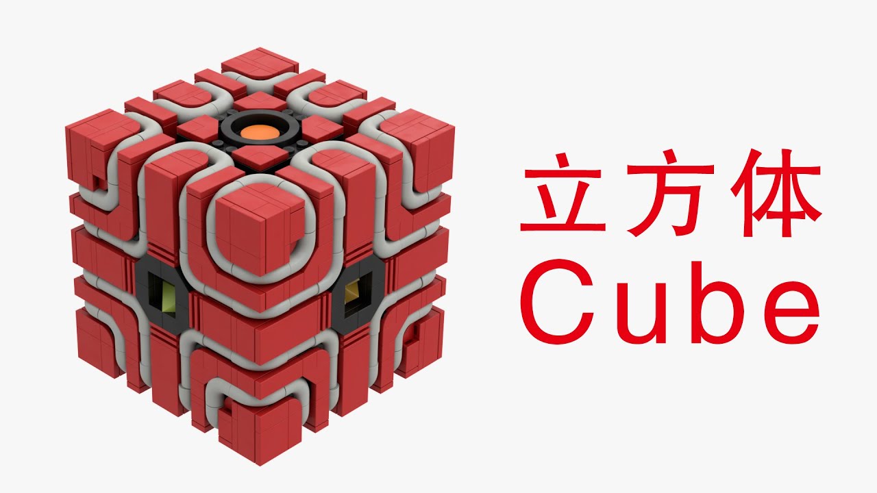 Build a Cube with LEGO Bricks_LEGO Tutorial_乐高拼10*10四面管道立方体_LEGO ...