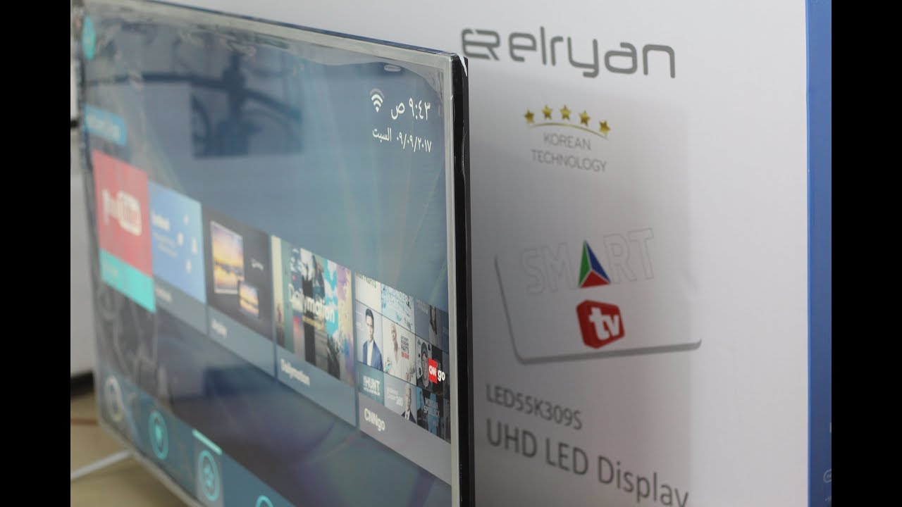 شاشات الريان elryan SMART TV سعر مناسب لاحجام كبيرة - YouTube