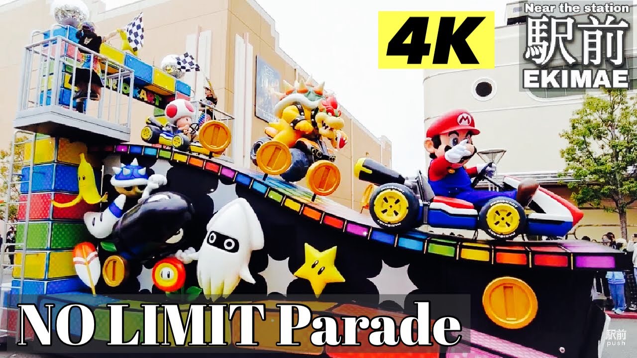NO LIMIT パレード【4K】NO LIMIT Parade｜USJ walking tour - YouTube