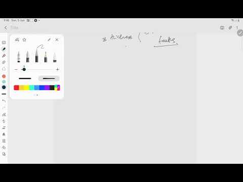 #constant chord method # gears - YouTube
